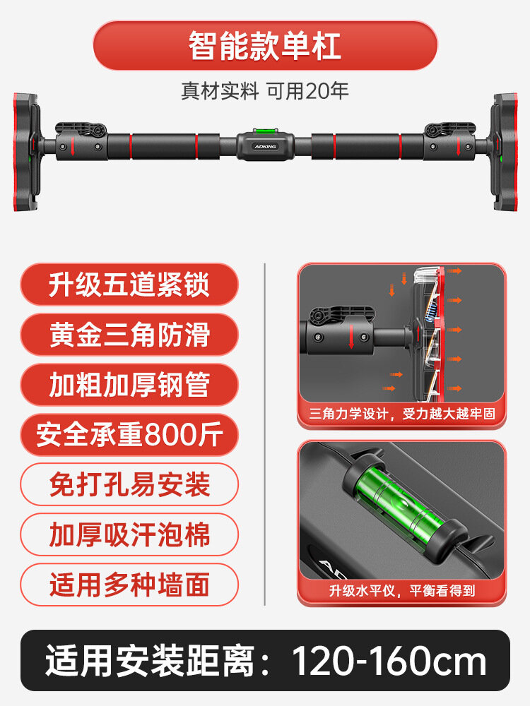 ✅Турник для дома, оборудование для домашнего спортзала, семейные детские упражнения, кольцо для упражнений, настенный без сверления, одиночный турник