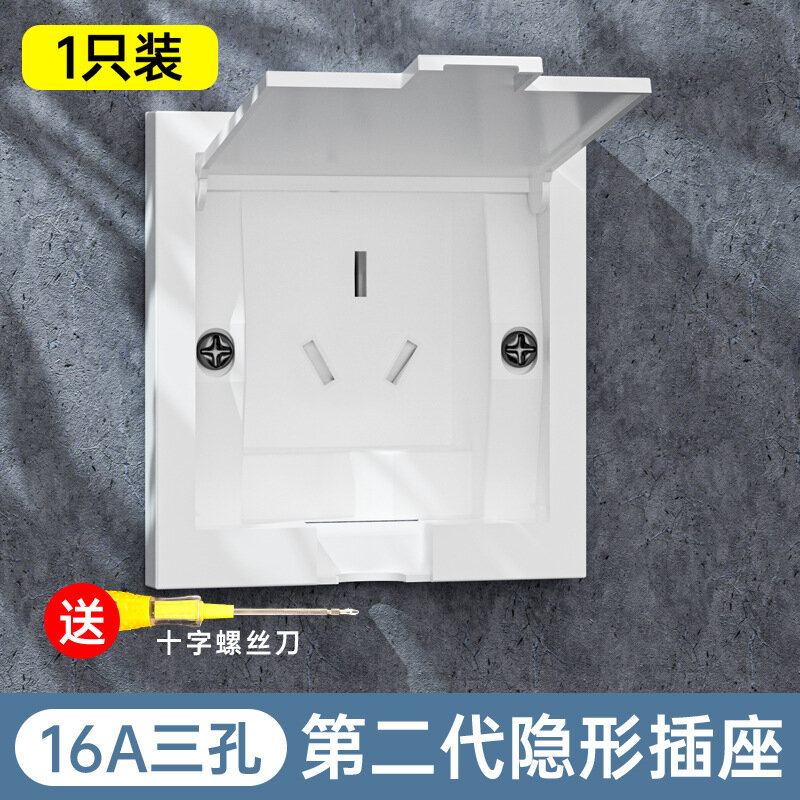 Встроенная розетка Скрытая Встроенная в стену невидимая внутренняя Встраиваемая панель 16А пять отверстий 86