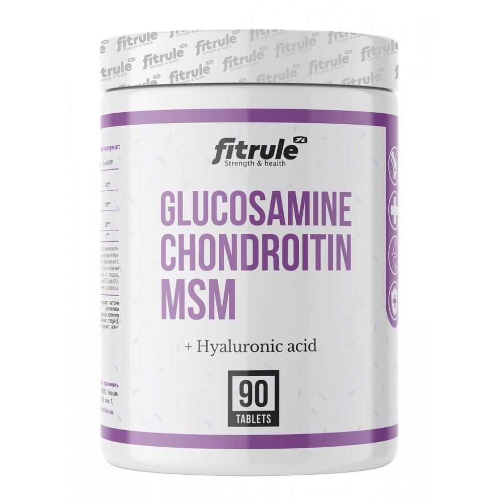 Fitrule Glucosamine Chondroitin MSM, 90 таблеток