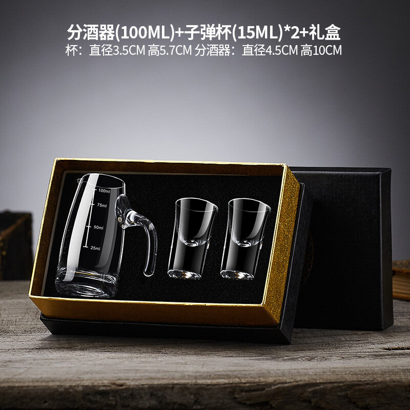 Золотая фольга Kingsoft белый бокал вина сепаратор костюм пуля чашка с масштабом винный горшок винная чашка подарочная