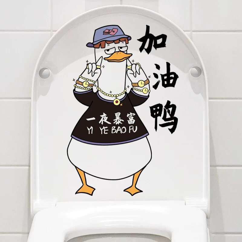 Водонепроницаемые наклейки для туалета для ванной комнаты, съемные милые мультяшные аниме, украшение для ванной