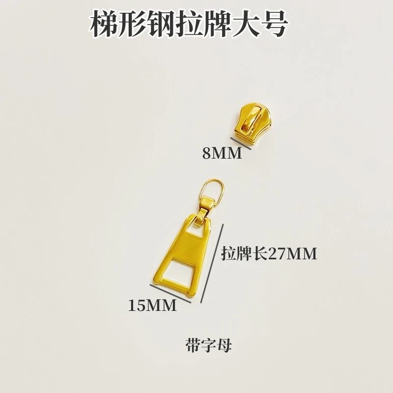 Головки молнии подходят для рюкзаков LV, заменяющие ручки молнии для поясных сумок Louis, трапециевидные аксессуары для фурнитуры на молнии