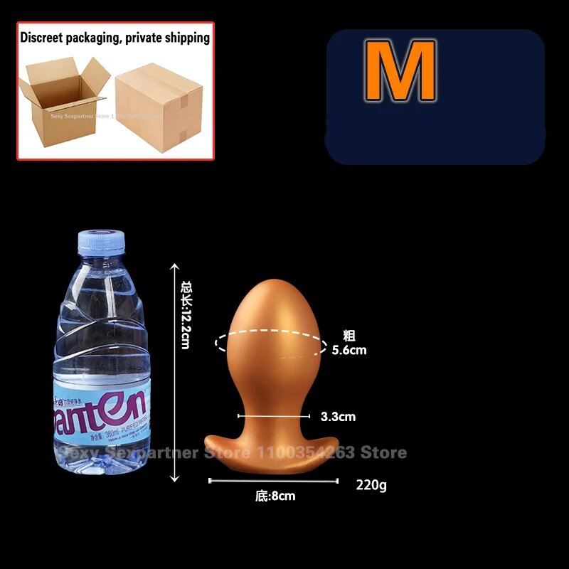 Большая носимая анальная пробка, фаллоимитатор, большая анальная пробка, анальная игрушка B-golden-M