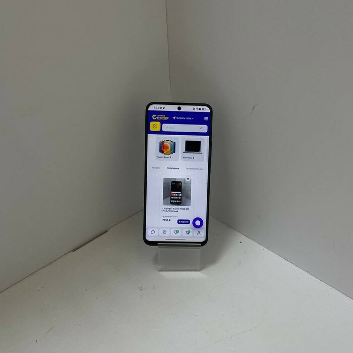 Смартфон HONOR 90 Lite 8/256 Черный