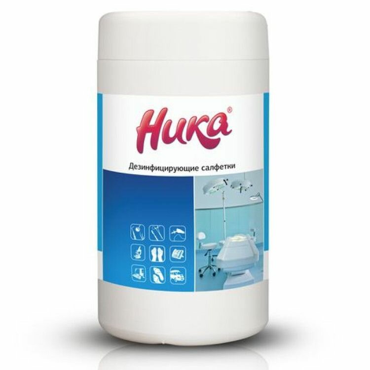 1. Дезинфицирующие салфетки Ника в банке ( 135*185 мм) №60 в банке