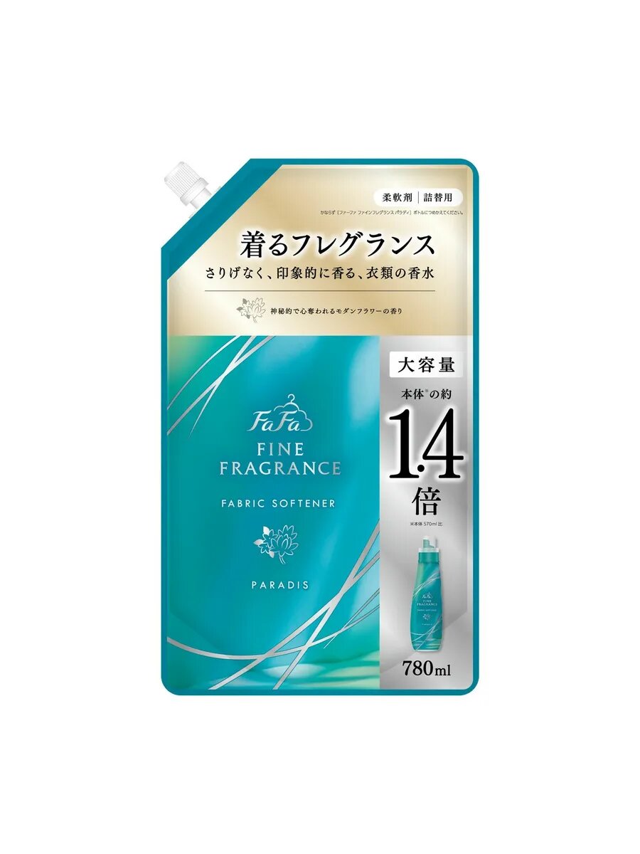 Кондиционер для белья NISSAN FaFa Fine fragrance Paradise свежий цветочный аромат, 780 мл. см. уп.
