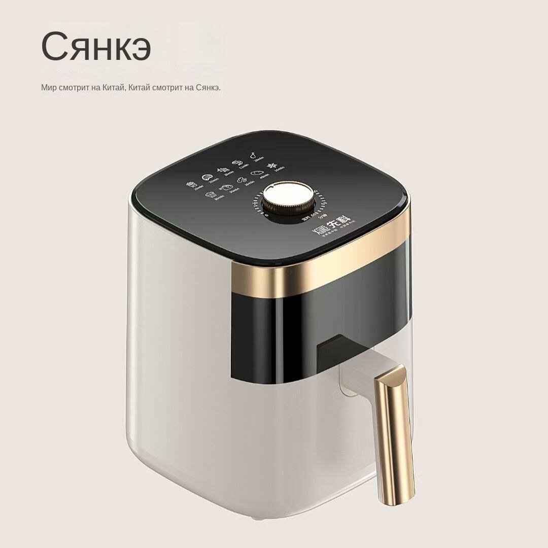 Xianke Visual Air Fryer Многофункциональная электрическая фритюрница Электрическая духовка Smoke Free Pot Бытовая Smart