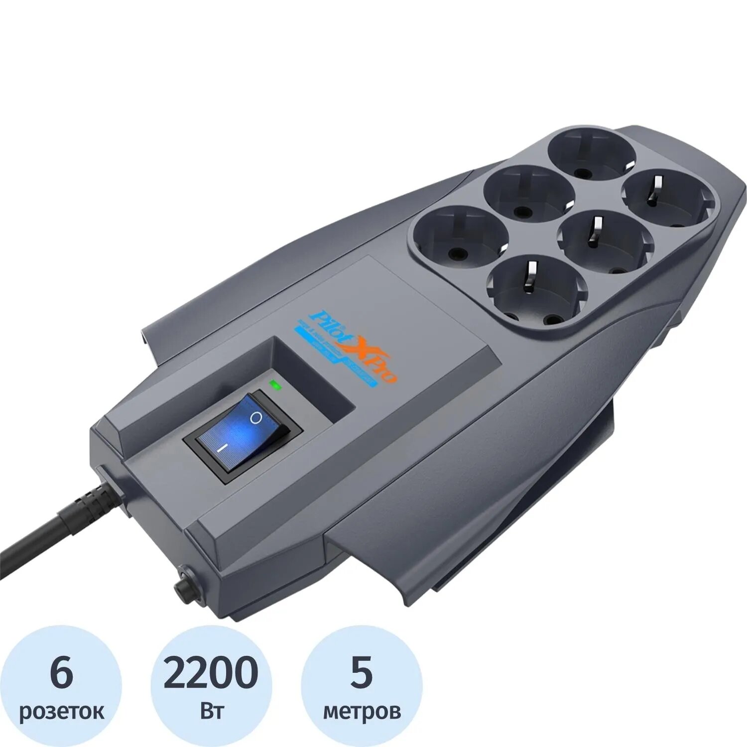 Сетевой фильтр PILOT X-PRO (6р/5м/10А/темн. серый)