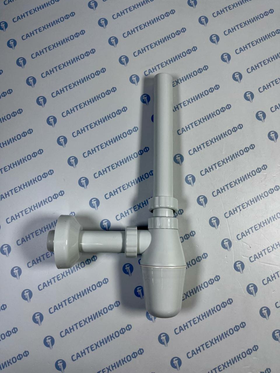 Сифон для раковины OMP Tea 1 1/4"х32 без выпуска, с трубкой (217.444.5)