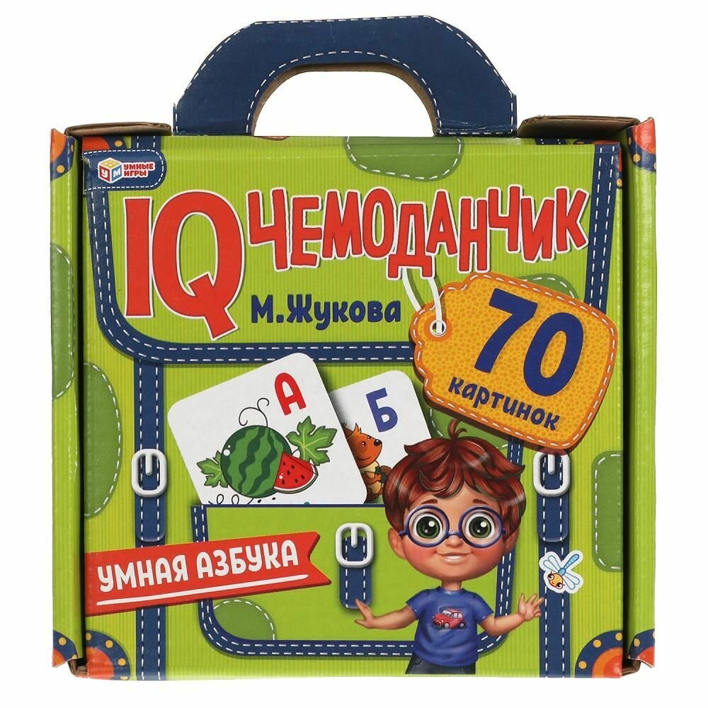 Умная азбука. IQ чемоданчик. Развивающие карточки. 375015