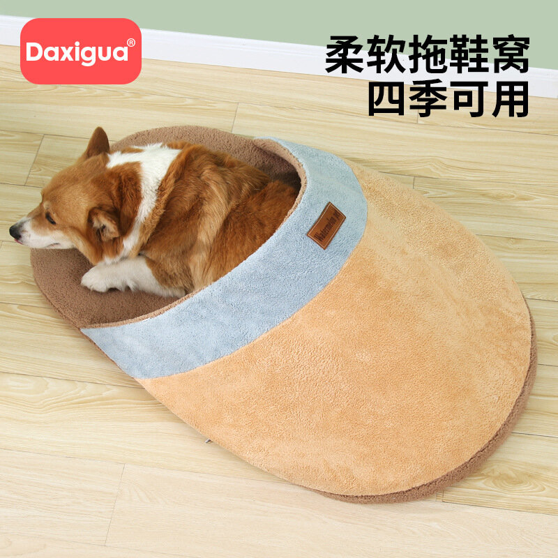 Зимний теплый съемный стиральный закрытый бокс-обувка для собак и кошек мелких и средних пород Цвет：100*61 см (до 25