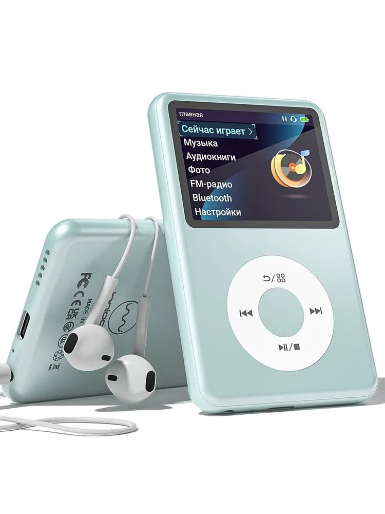 INNIOASIS MP3-плеер 128 ГБ, бирюзовый