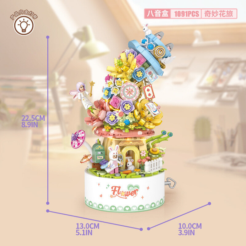 Комплект строительных блоков LOZ1954 Wonderful Flower Journey Music Box с 1091 деталью, праздничный творческий подарок