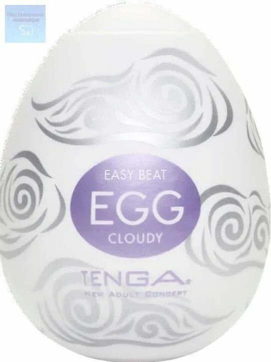 Мастурбатор TENGA EGG Crater одноразовый рельефный стимулятор яйцо тенга с пробником лубриканта