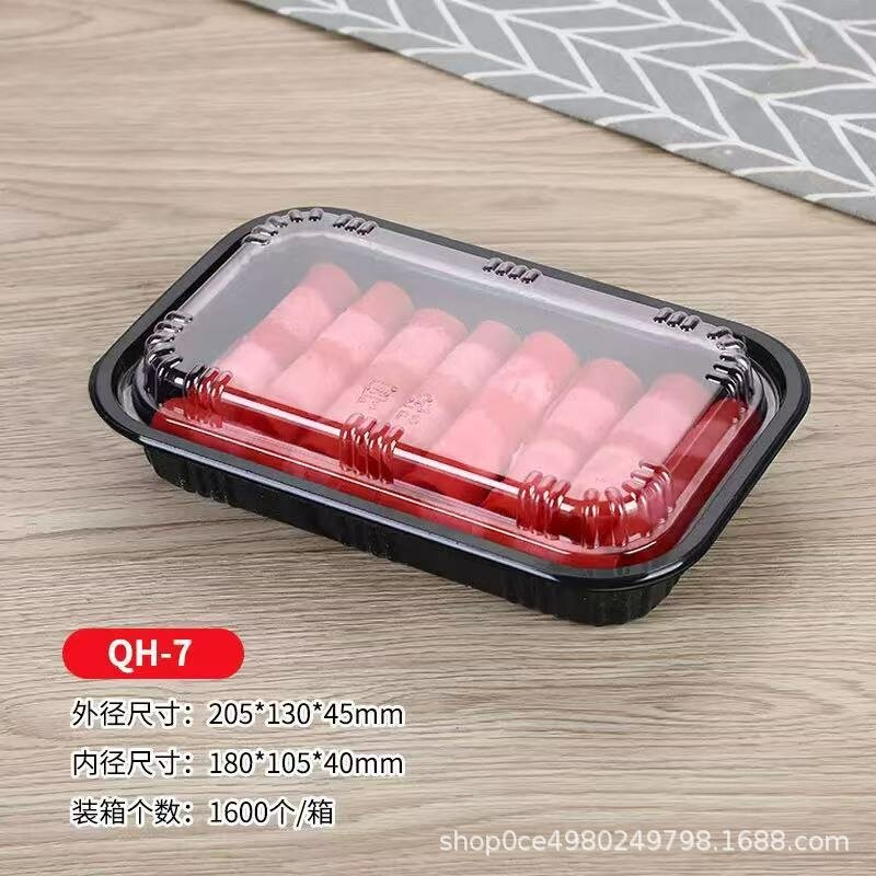 Одноразовая пластиковая коробка для еды на вынос, утолщенная, высококачественная, прямоугольная, для упаковки мясных рулетов из говядины и баранины