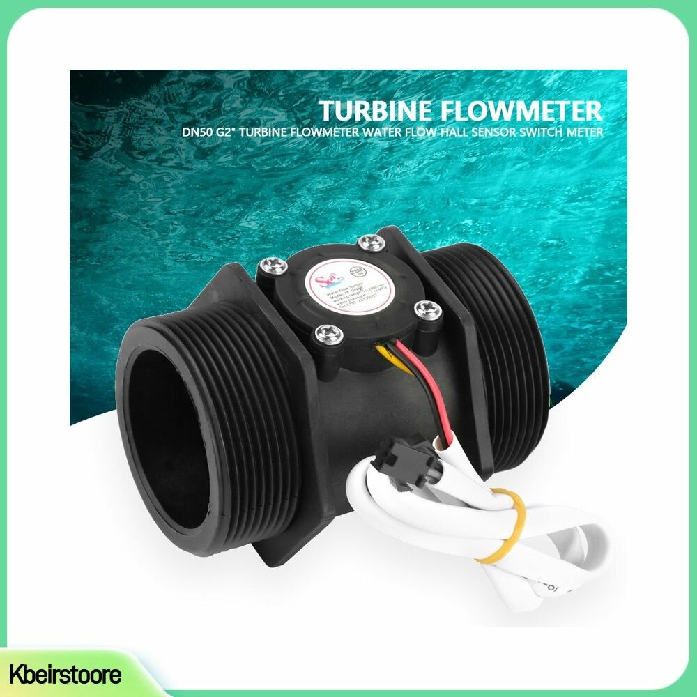 Турбинный расходомер воды DN50 G2", датчик Холла, счетчик, для нагревателя
