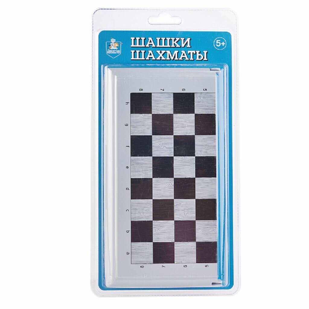Игра настольная (Шашки-Шахматы) (мал, сер) блистер 15x3x28см (03884)