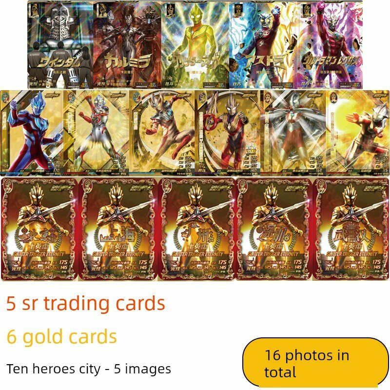 Коллекционная карта Glory Fighting Arcade: редкая карта «Цай Луо» с идентификационным кодом, 1 бомба, 2 бомбы, реплика