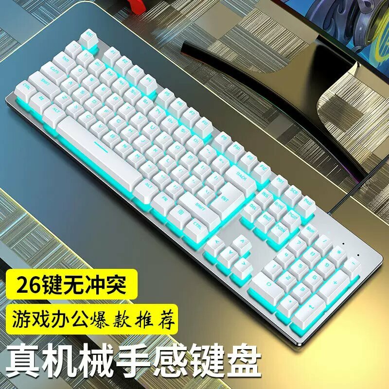 Механическая USB-проводная клавиатура для компьютера и ноутбука для мужчин и женщин, игровая, для киберспорта, офисная, специальная панк-стиль