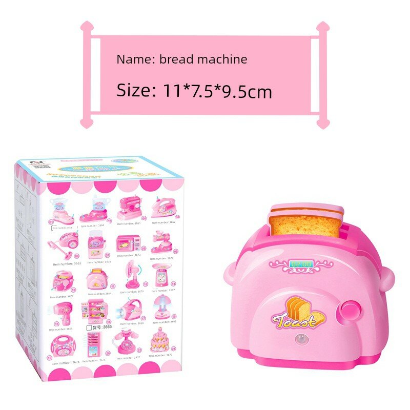 Детская мини-симулятор стиральной машины для девочек, игрушечная бытовая техника для ролевых игр, игрушка-имитация