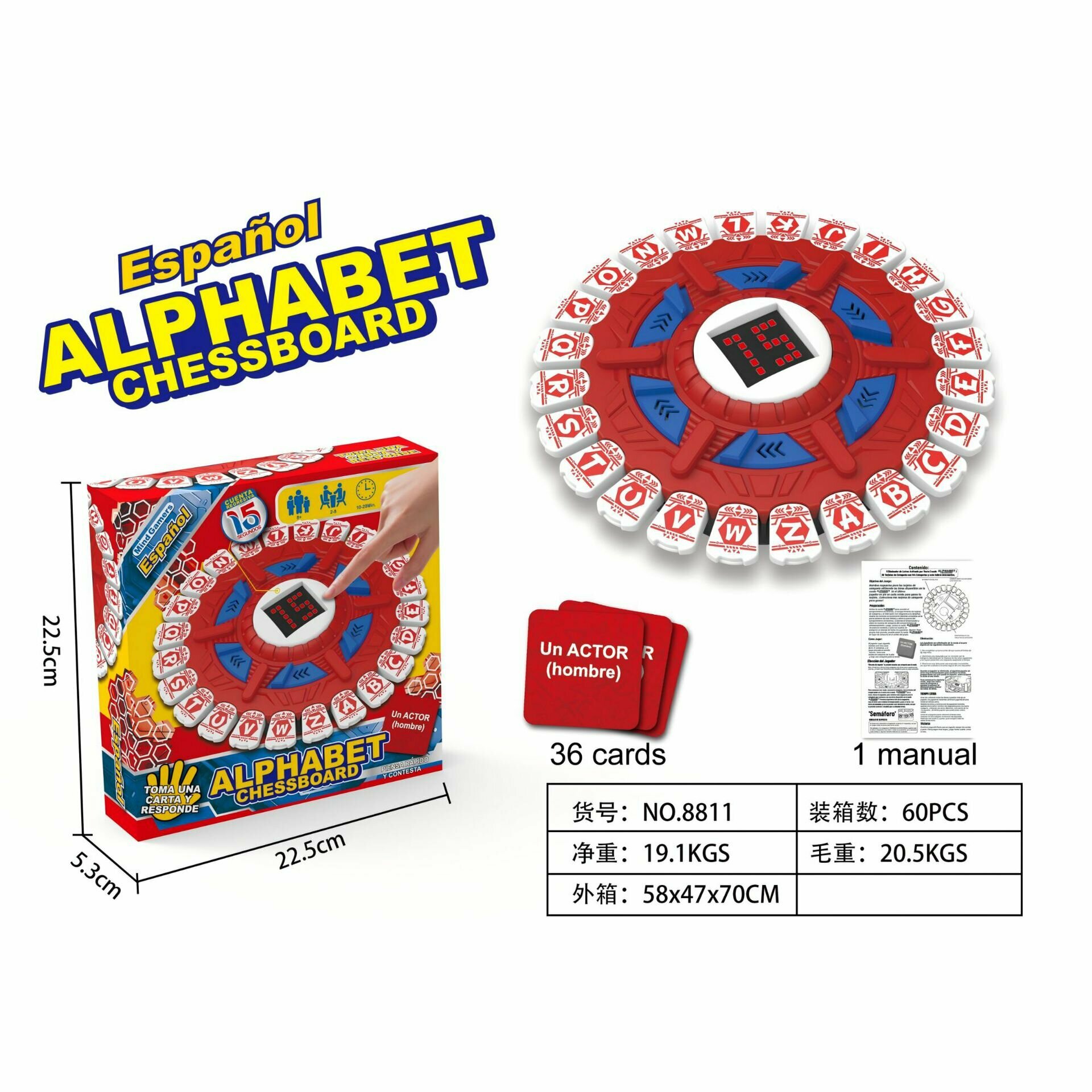 24-ключевая доска с алфавитом и дисплеем для семейных игр настольная игрушка