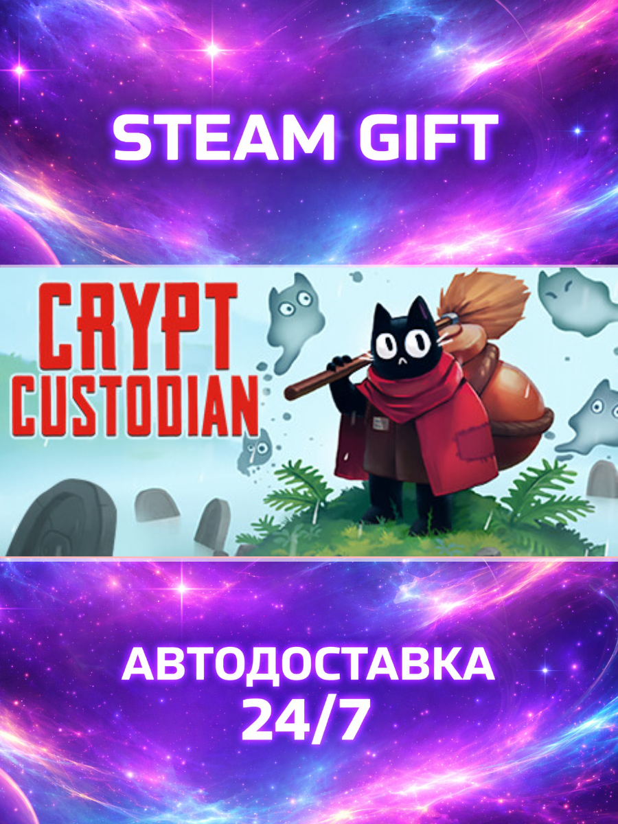 Игра Crypt Custodian STEAM GIFT (Регион активации - Страны Европы)