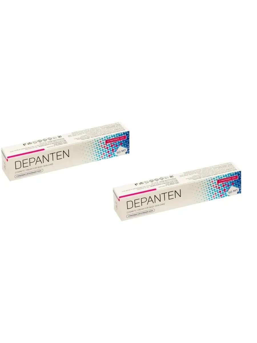 Крем для тела