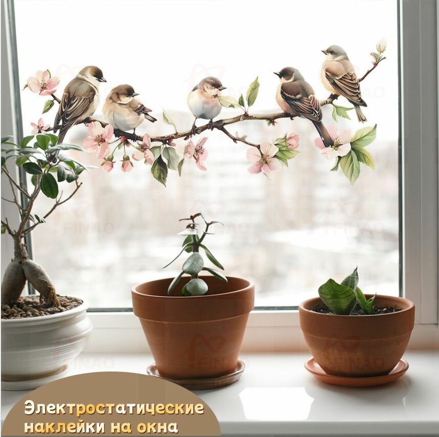 Наклейки на окно "Весенний сад": цветы, ветки и птицы для декора стекла, виниловые стикеры для дома