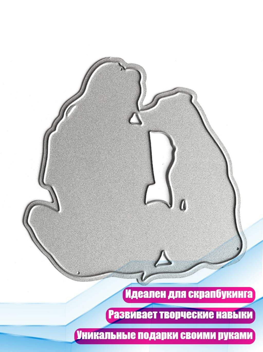 Трафареты для вырезания «Женщина и собака»