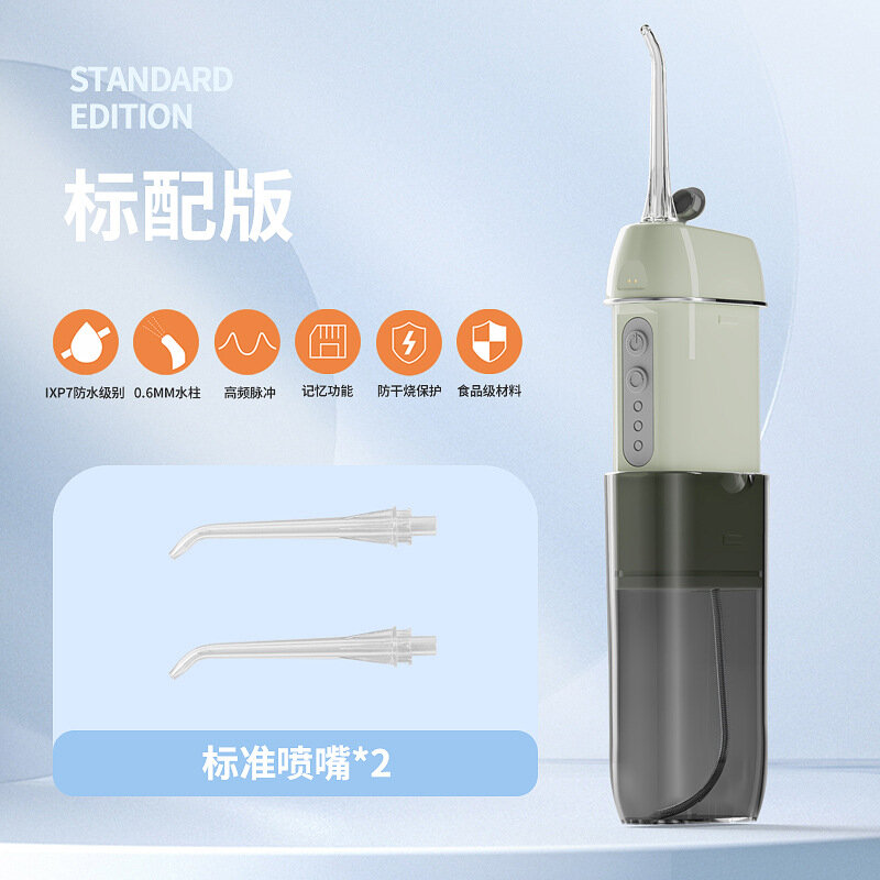 Поршневой насос для чистки зубов, бытовой электрический ирригатор для зубов, портативный ортодонтический очиститель, ирригатор, водяной флоссер для удаления камней