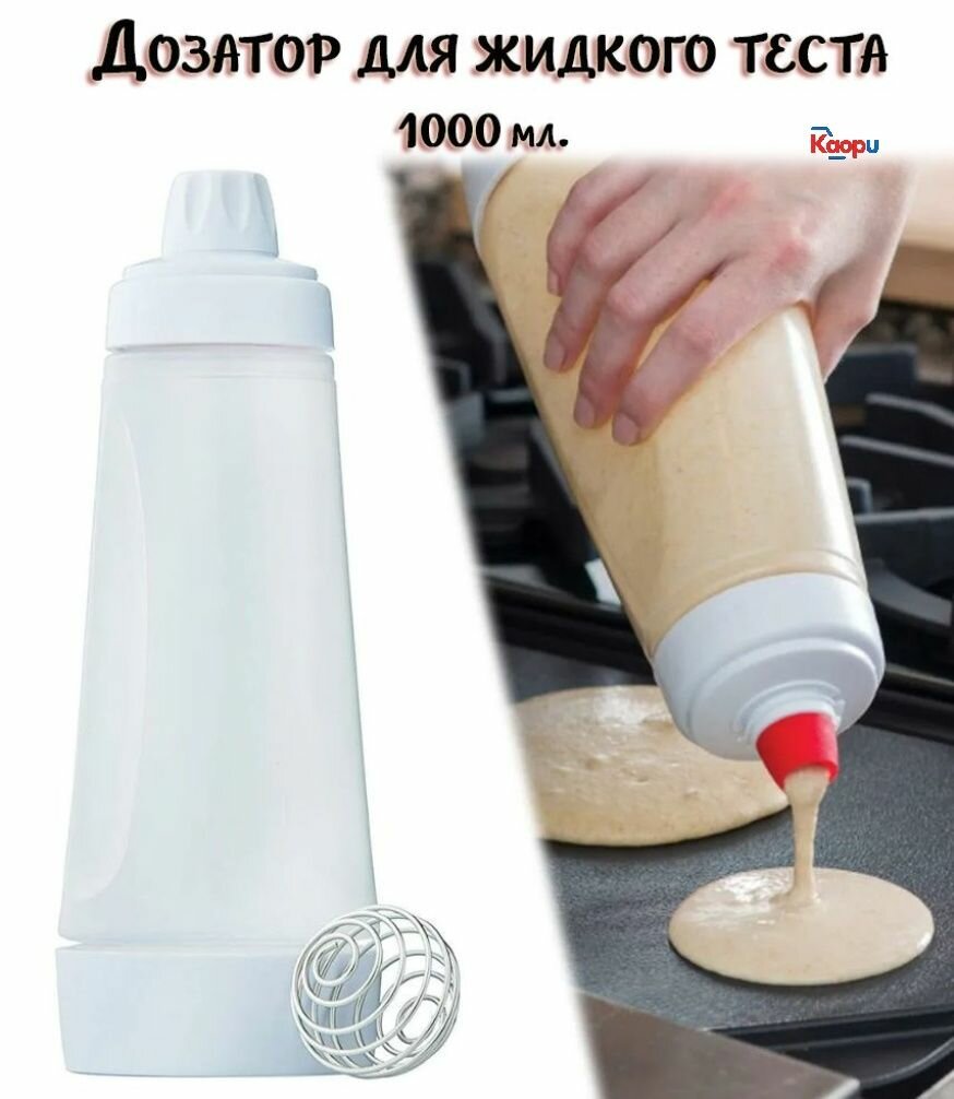 Бестселлер для блинов