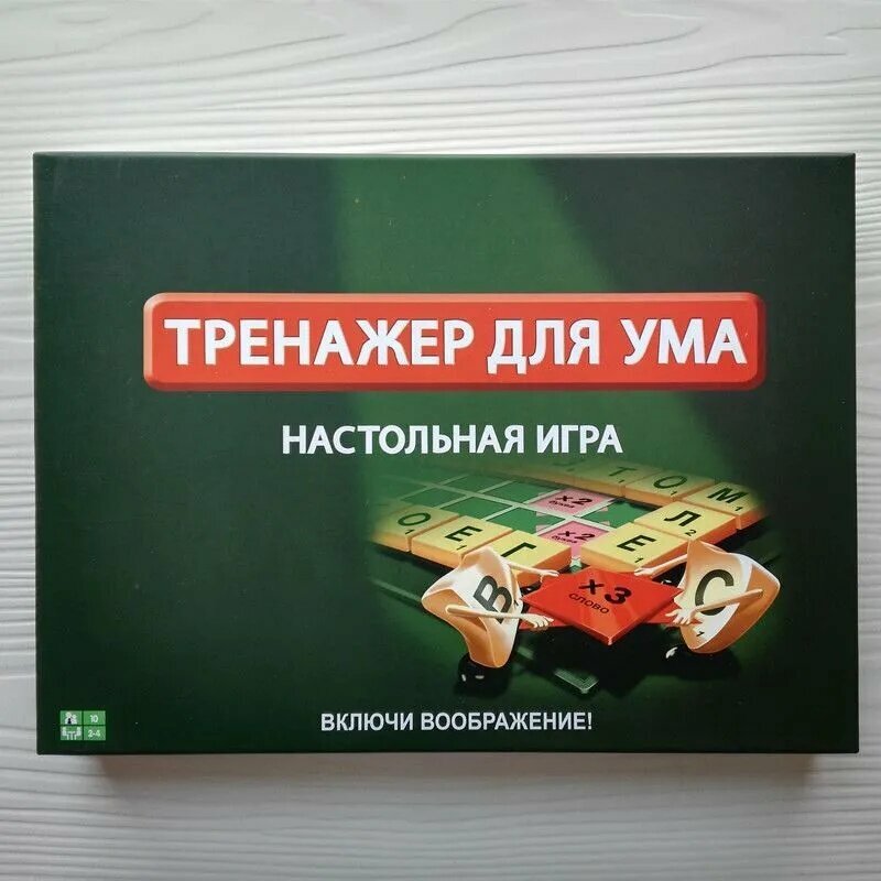 Игра настольная Games Scrabble