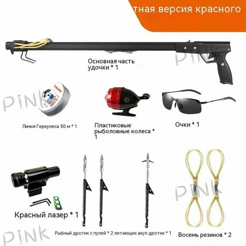 Черная акула, артефакт для рыбалки, дистанционный полностью автоматический набор рыболовных катушек
