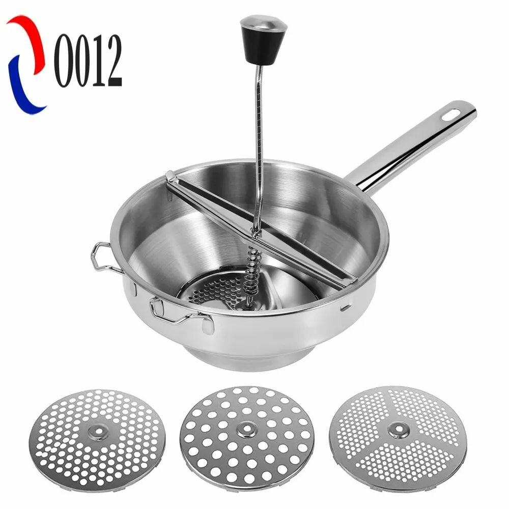 GEALFIS ручная мельница из нержавеющей стали 35x20 см с 3 дисками для овощей и пюре кухонная мельница для домашних блюд