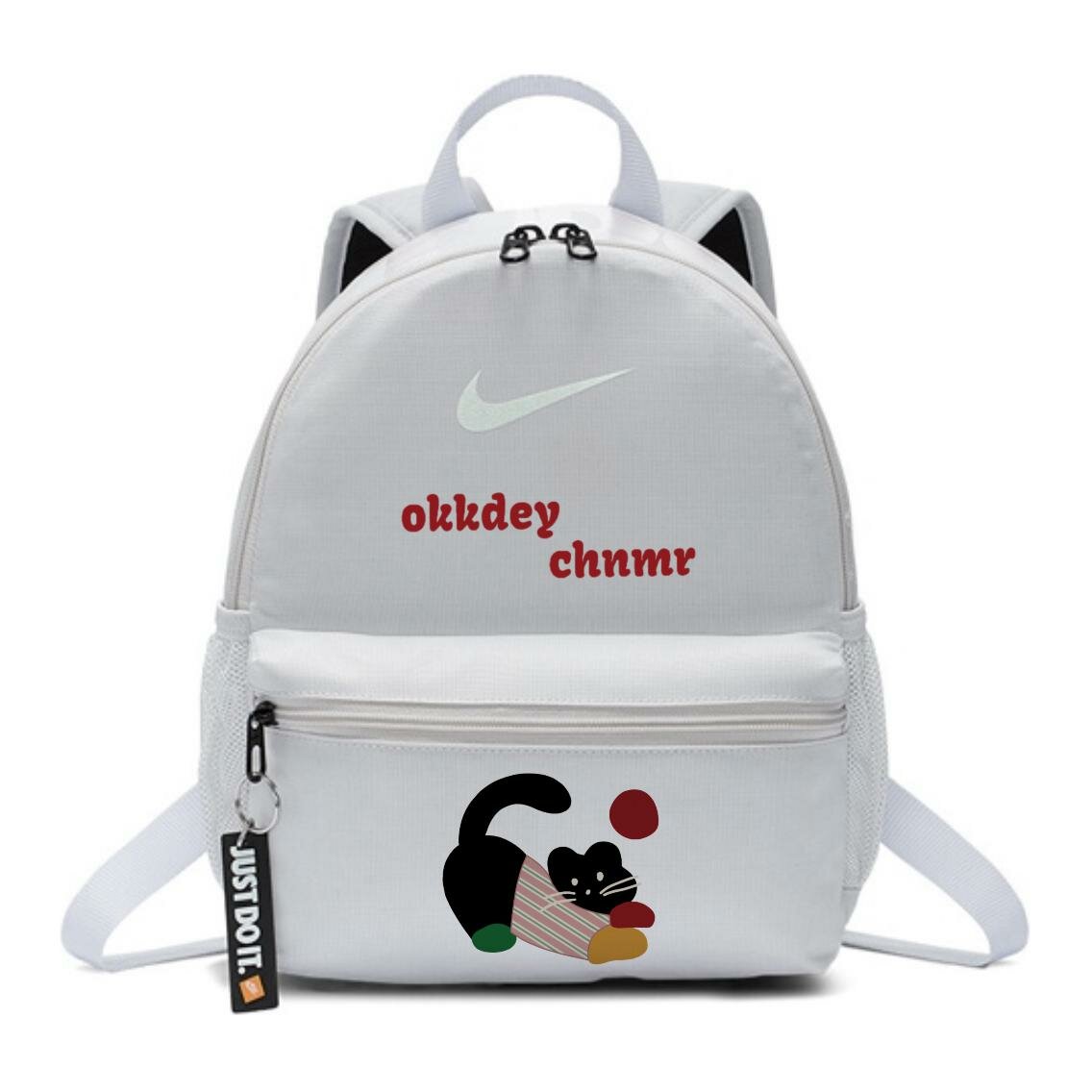 Рюкзак женский Nike Fabric Gray White