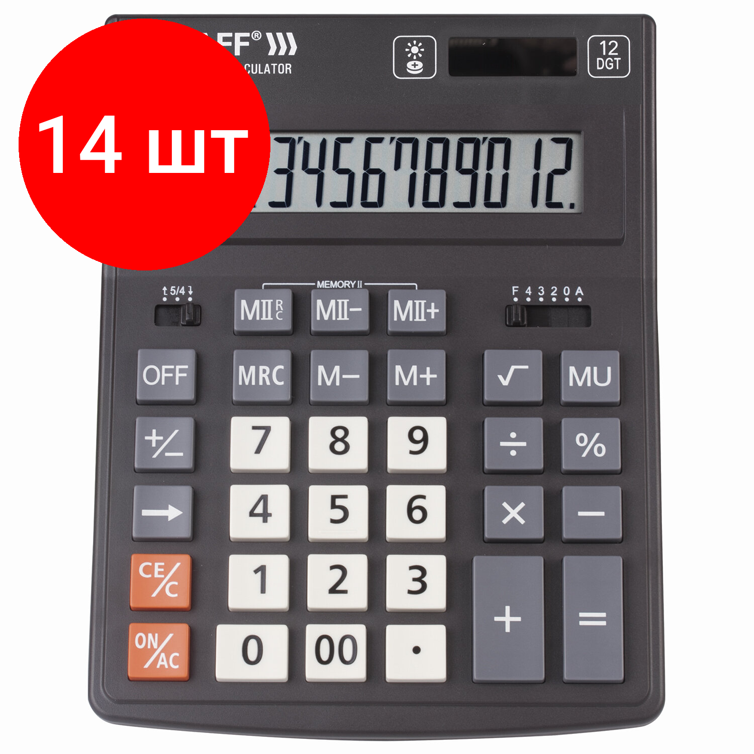 Комплект 14 шт, Калькулятор настольный STAFF PLUS STF-333 (200x154 мм), 12 разрядов, двойное питание, 250415