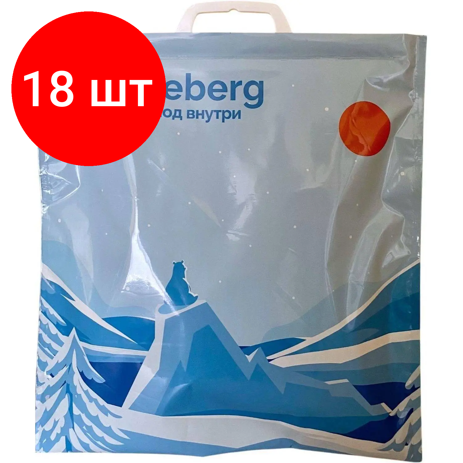 Комплект 18 штук, Термопакет айсберг 32х35 см 6л Мет/Вспен/Пленка, ТП3235МВПА