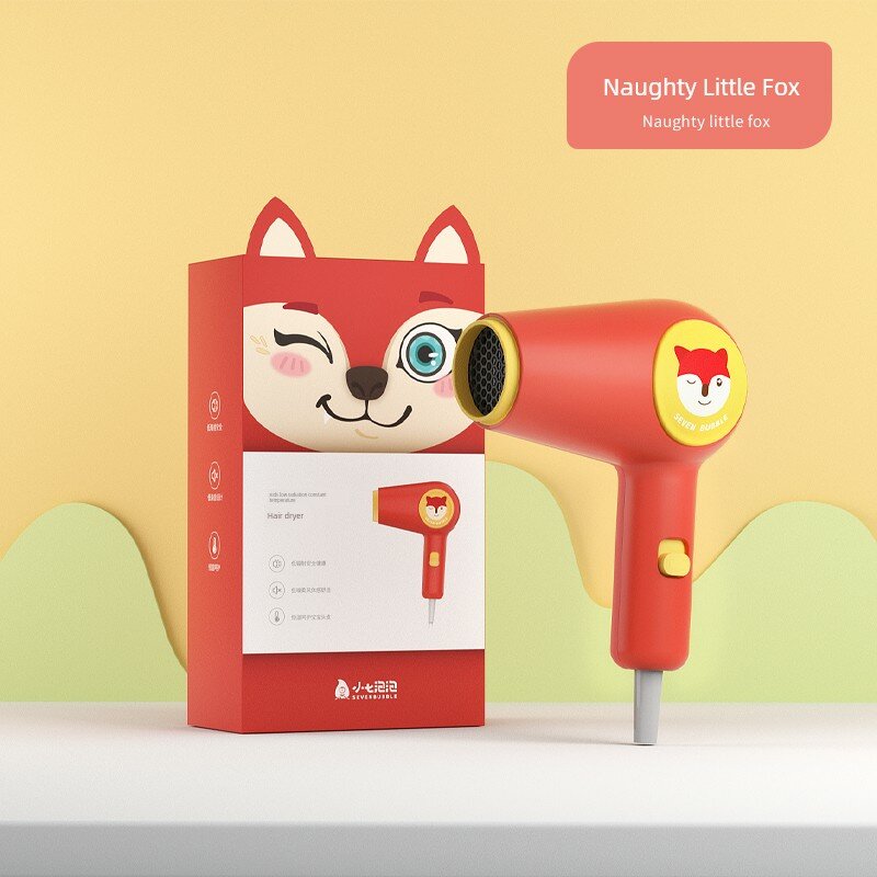 Детский фен Xiaoqi, специальный бесшумный фен для малышей, фен для детей для мальчиков и девочек Озорной лисёнок