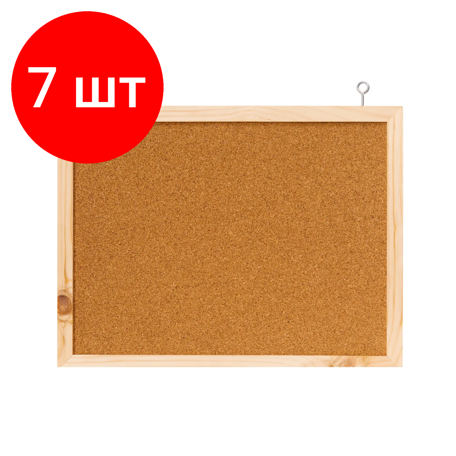 Комплект 7 штук, Доска пробковая 30х40 Элементари, деревян. рама