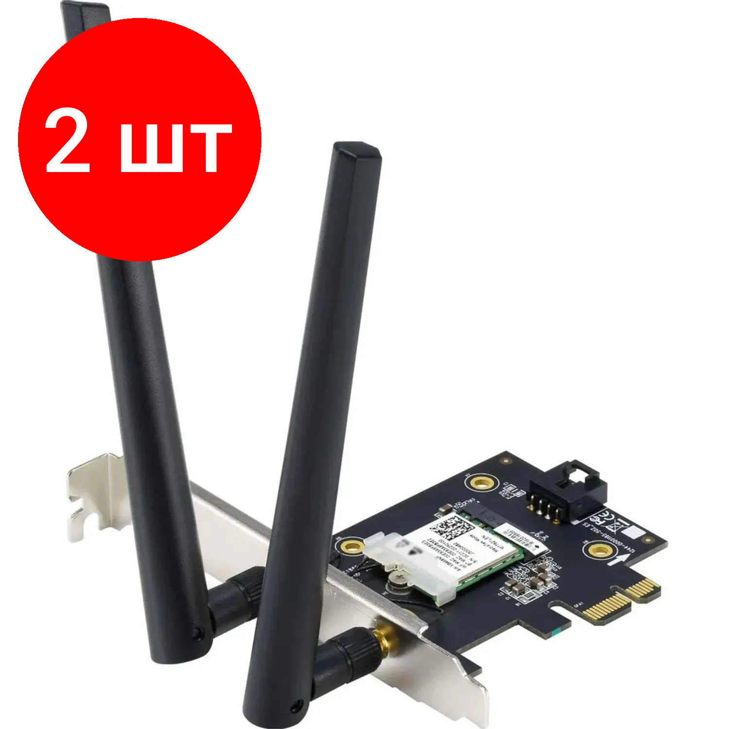 Комплект 2 штук, Сетевой адаптер Asus PCE-AX1800 Bluetooth 5.2/PCI Express