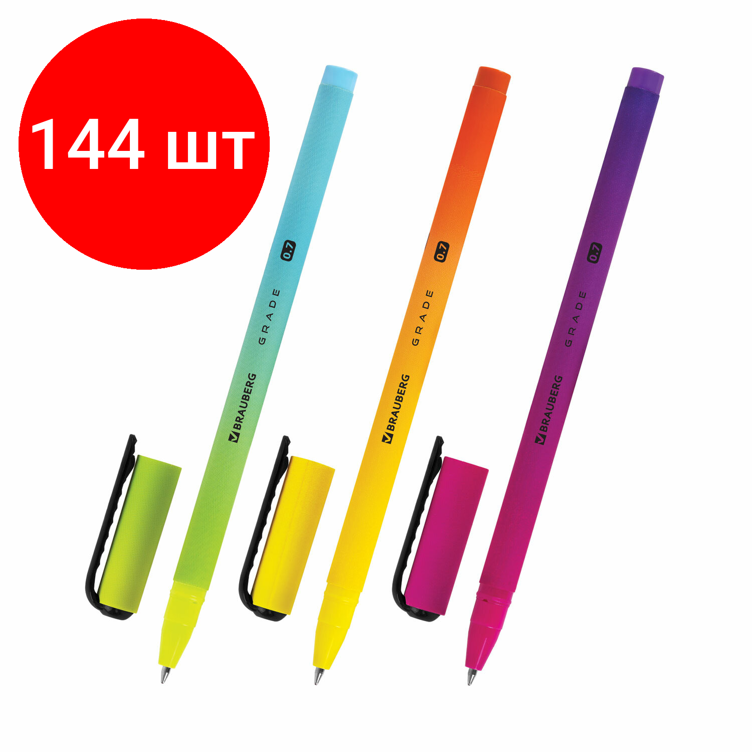 Комплект 144 шт, Ручка шариковая BRAUBERG GRADE, синяя, корпус soft-touch, пишущий узел 0.7 мм, линия письма 0.35 мм, 144207