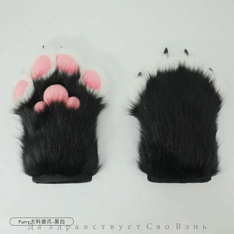 Реквизит, бутафория карнавальная