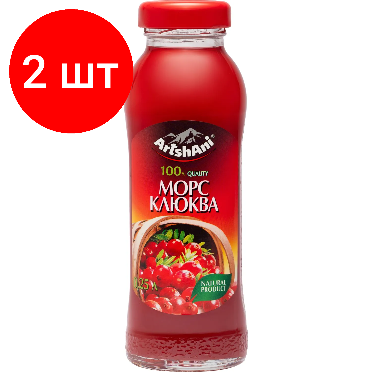 Комплект 2 штук, Морс Клюквенный Аршани ст/б, 0.25л