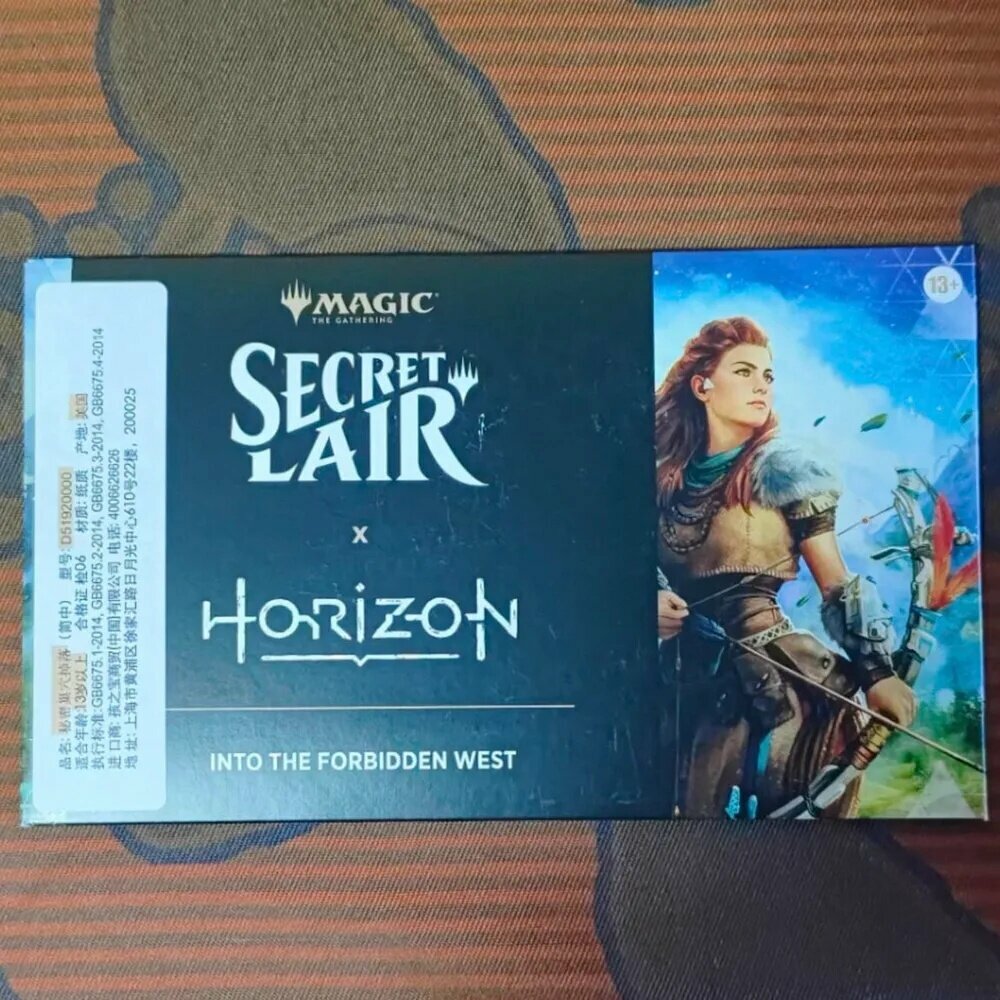 MTG: Secret Lair - Horizon - Into the Forbidden West (Английский)