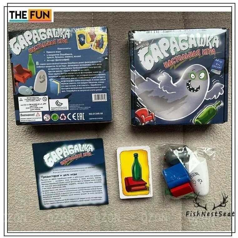 Дополнение для настольных игр