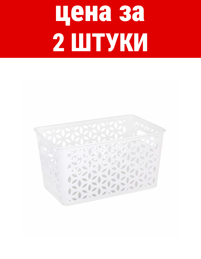 Комплект 2 шт, контейнер для хранения сыпучих продуктов бамбук 1Л 105*105*150 альтернатива