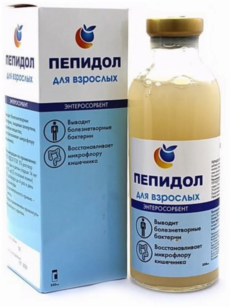 Пепидол ПЭГ 5% водн. р-р фл. 250мл
