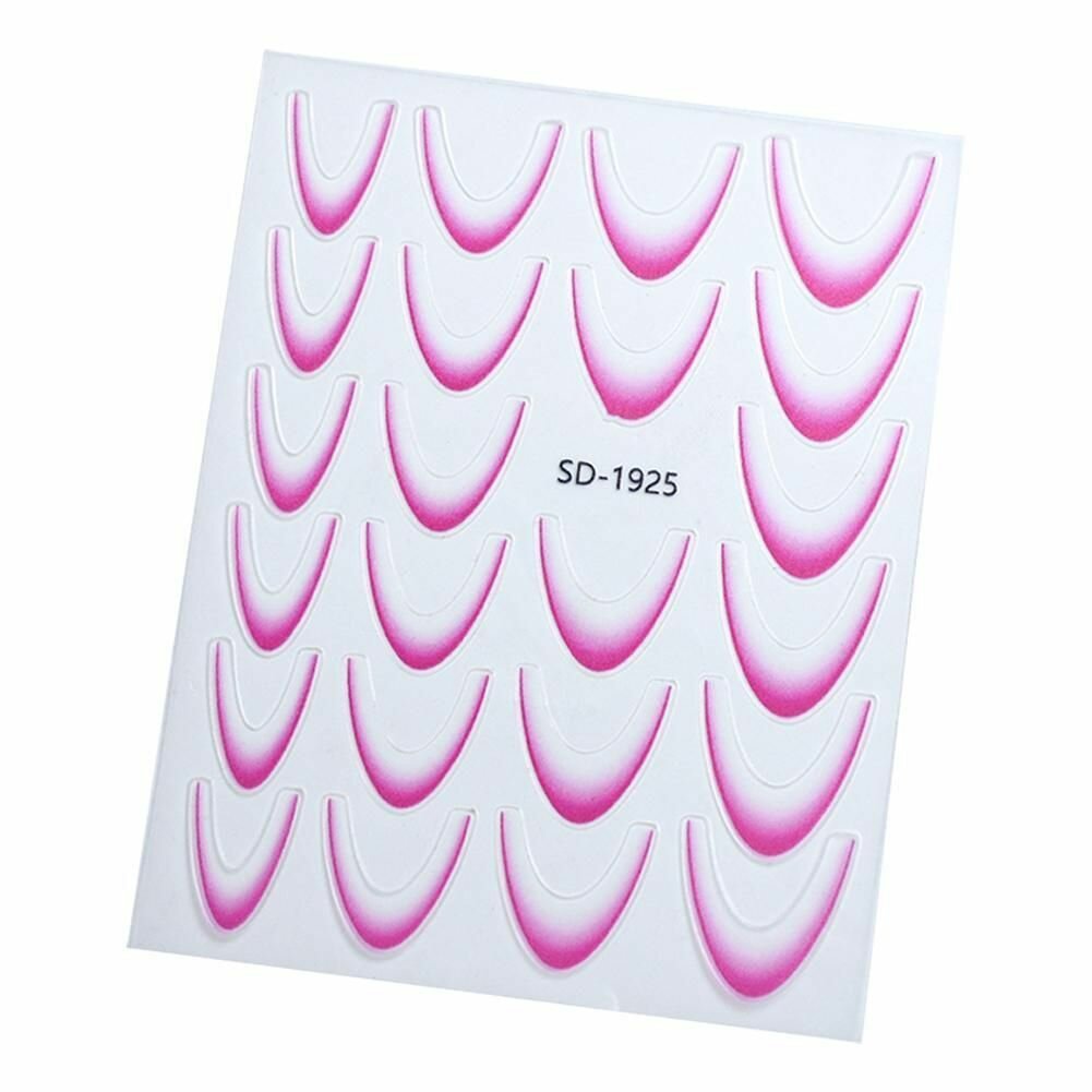 Наклейки для ногтей слайдеры френч градиент с разводами