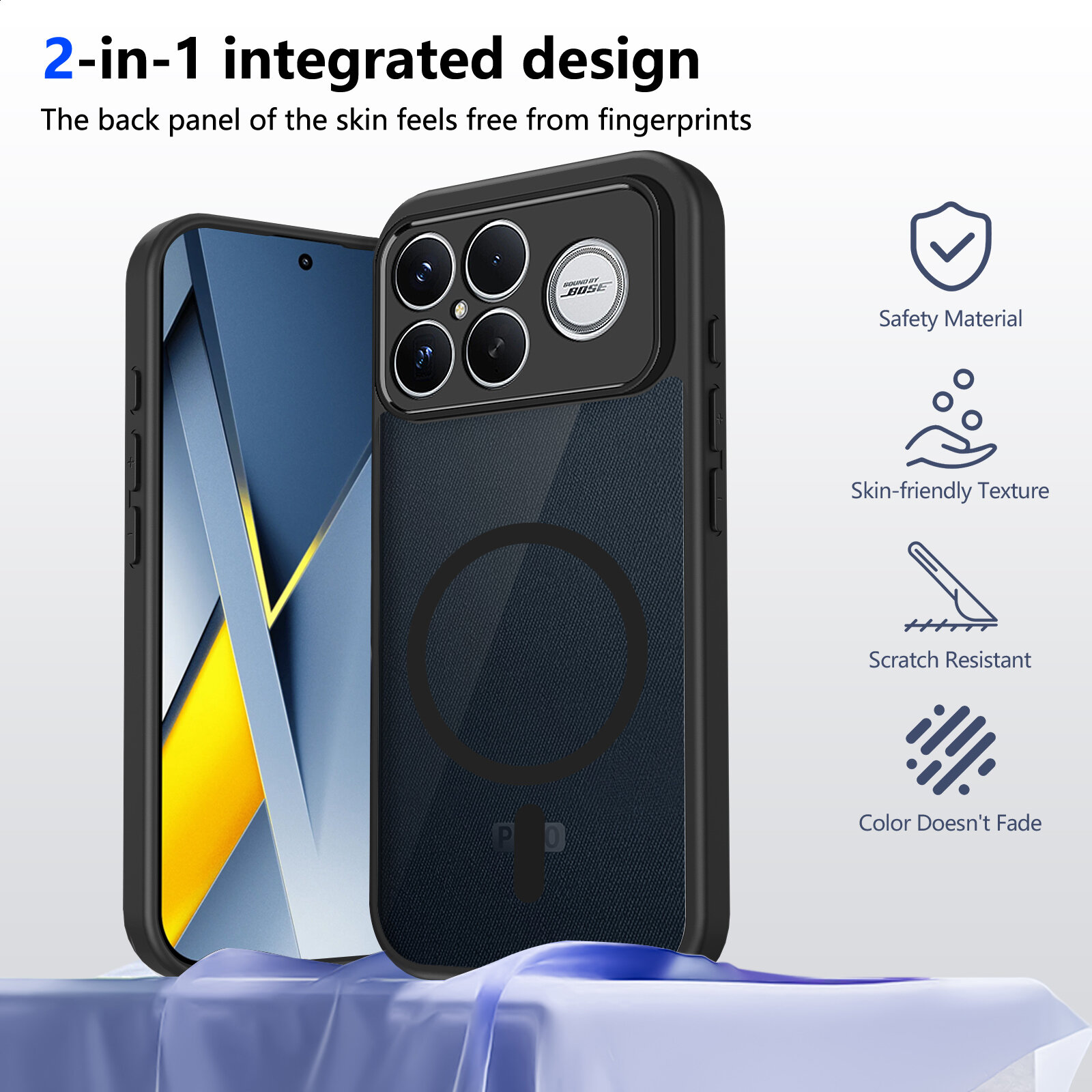 Чехол для Poco F8 Ultra