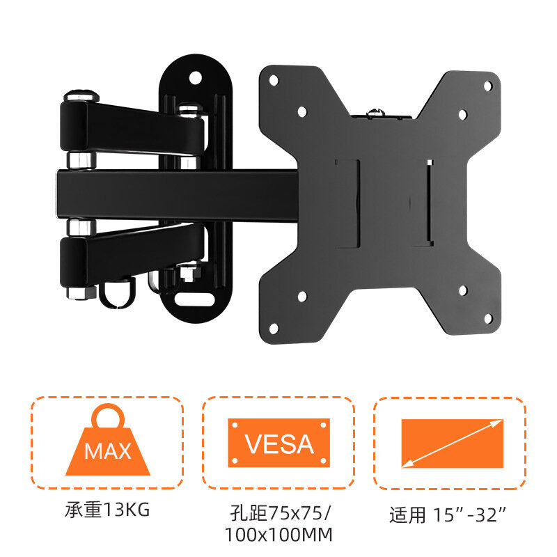 Настенный кронштейн для монитора, выдвижной, вращающийся, универсальный, для экранов 13-32", с переключением горизонтального и вертикального положения